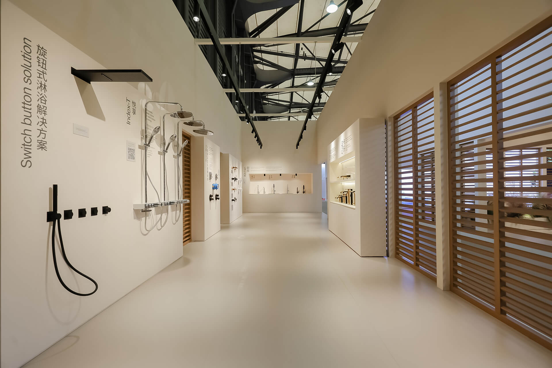 Roca booth successfully launched on 2023 KBC China | ROCA Bathrooms