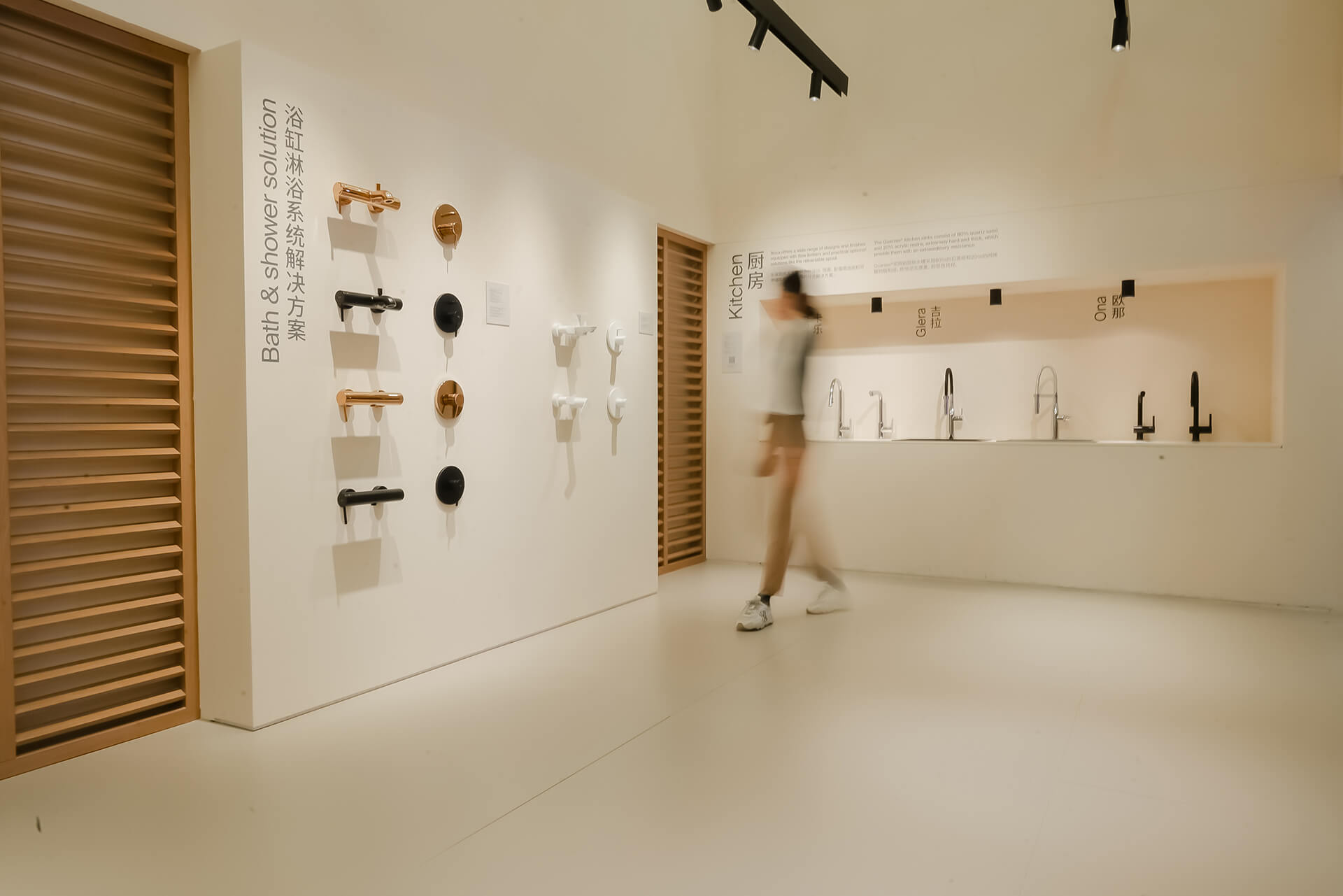 Roca booth successfully launched on 2023 KBC China | ROCA Bathrooms