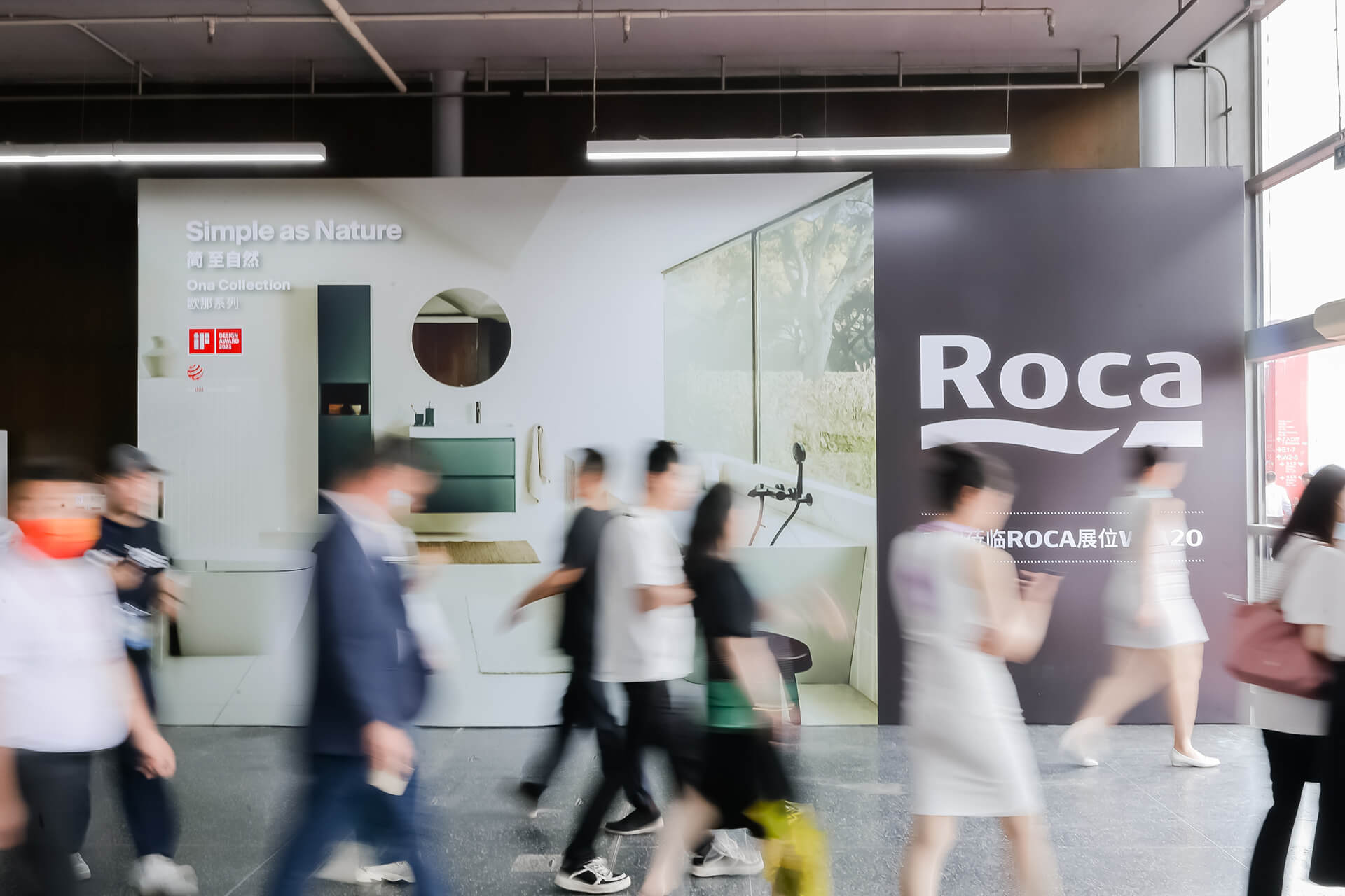 Roca booth successfully launched on 2023 KBC China | ROCA Bathrooms
