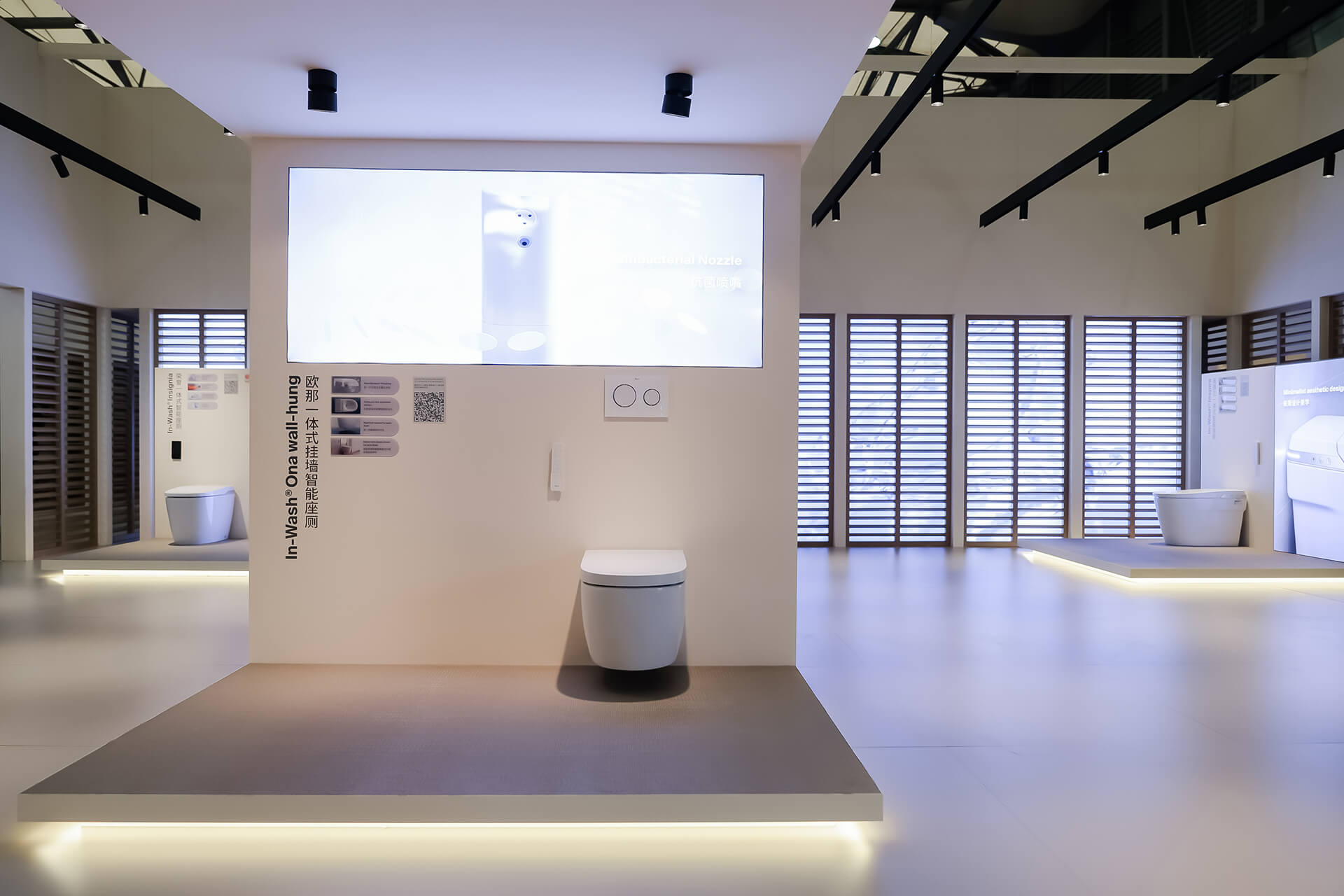 Roca booth successfully launched on 2023 KBC China | ROCA Bathrooms